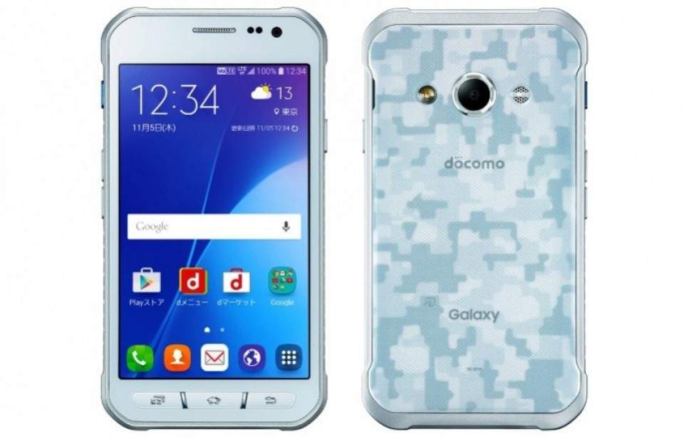 Tahan Air dan Debu, Samsung Galaxy Active Neo Cuma Rp 2 Jutaan | Pricebook