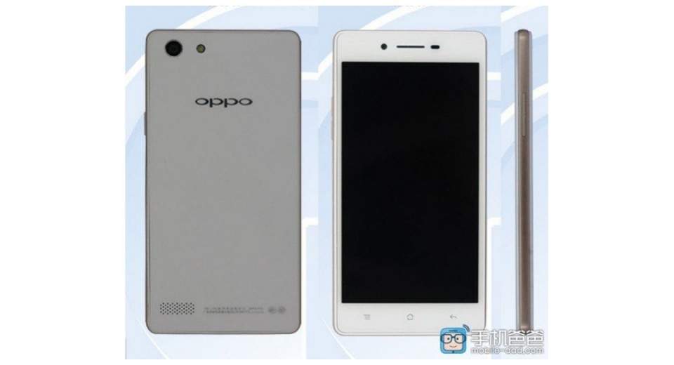 Oppo A33 Resmi Dirilis dengan Spesifikasi Mirip Mirror 5 | Pricebook