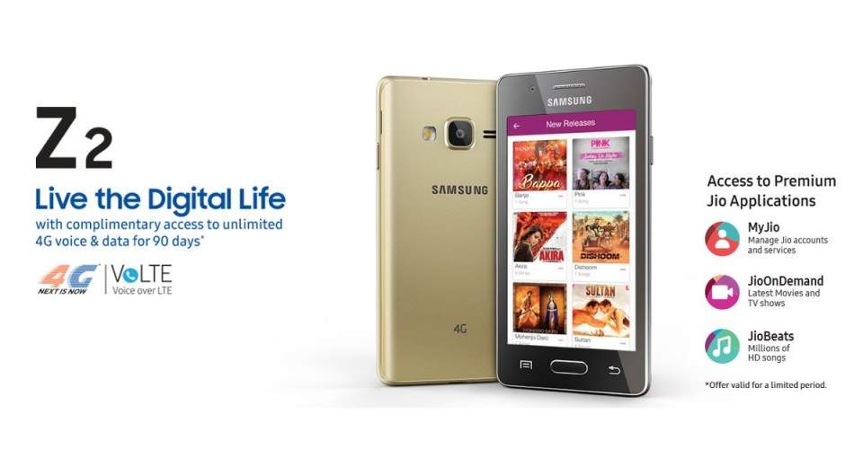 Samsung Z2 Dirilis Membawa OS Tizen dan 4G LTE | Pricebook