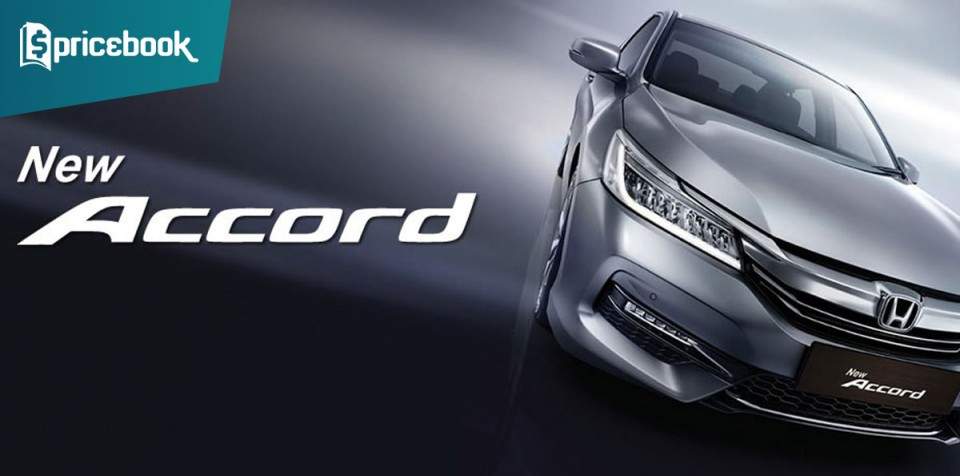Harga dan Spesifikasi Honda Accord April 2017 | Pricebook