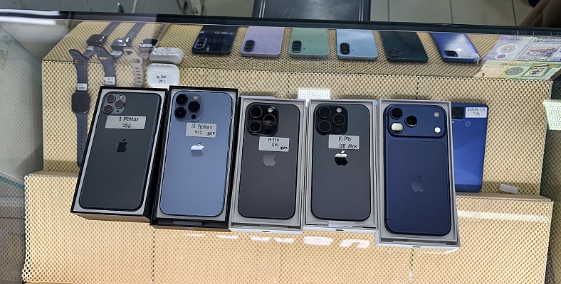 Update Harga iPhone Second iBox April 2026: Pantauan Mingguan ITC ...