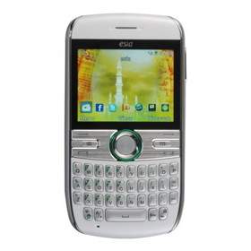 Hasil pencarian "Huawei" - Feature Phone | Pricebook